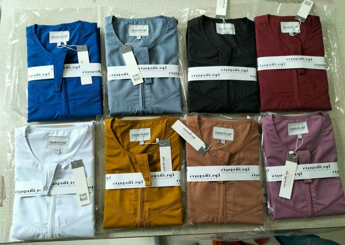 Thoub Al Haramain Emirati Jubbah 2023 – Thoub Alharamain ltd