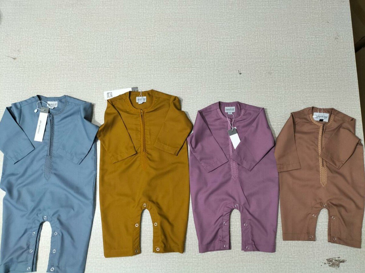 Thoub Al Haramain Emirati Jubbah 2023 – Thoub Alharamain ltd